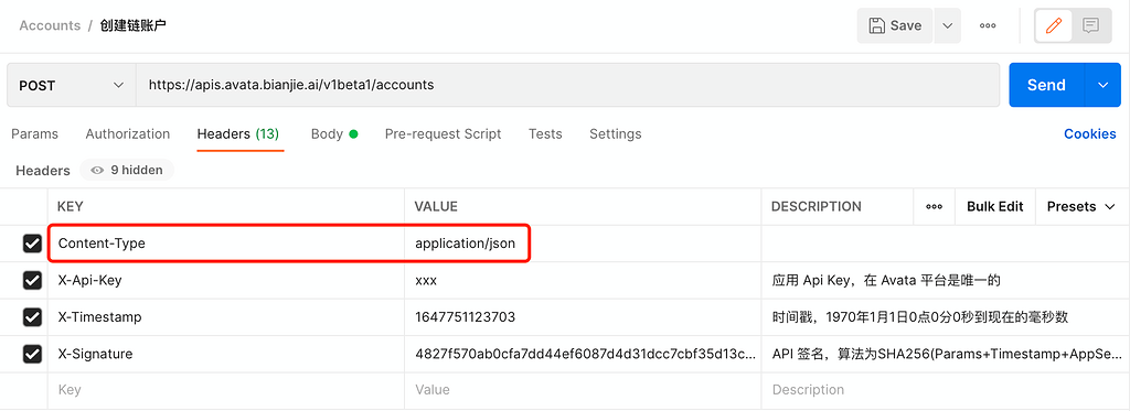 【403】authentication failed - Avata API - Avata 技术社区